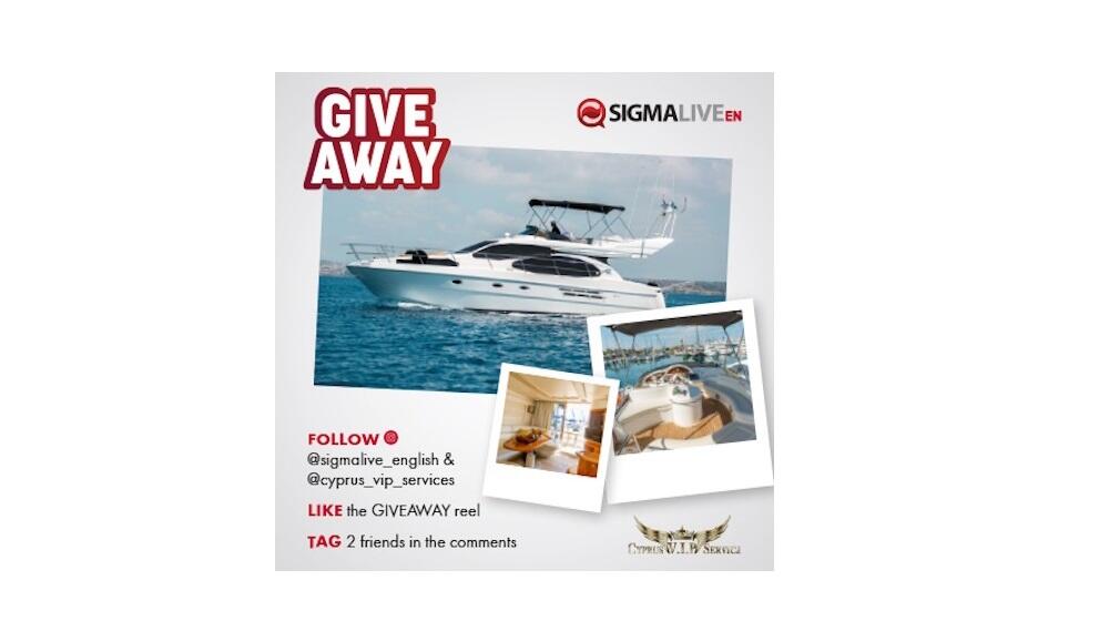 Το Sigmalive English σε στέλνει σε VIP κρουαζιέρα με γιοτ στην Αγία Νάπα - Ι LOVE STYLE